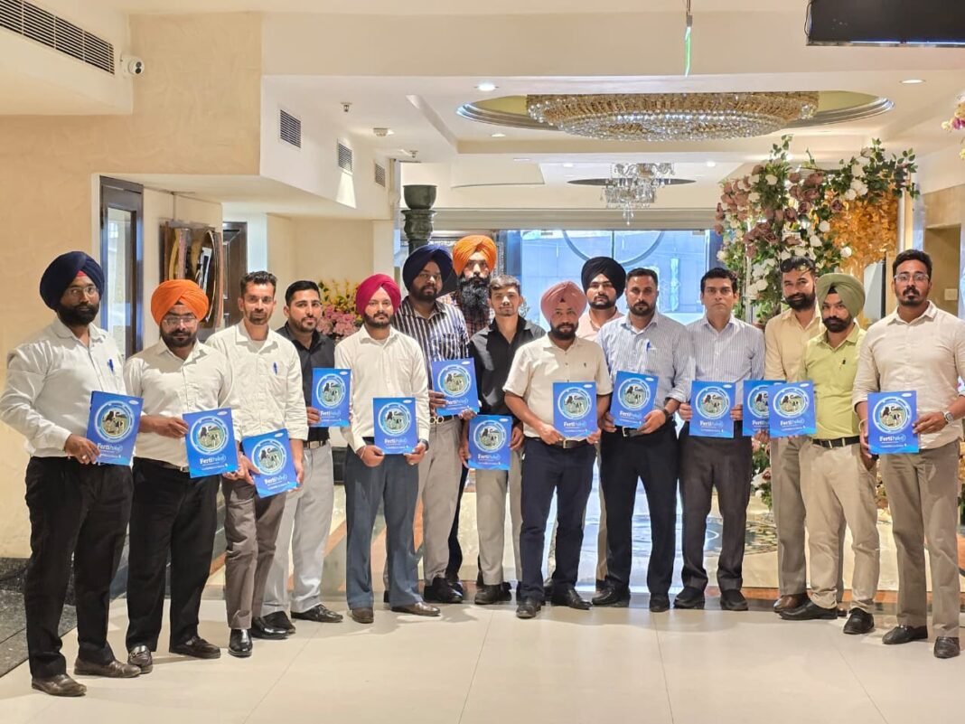 Carus Feed Division Unveils “Fertihike” – A Premium Trace Minerals ...